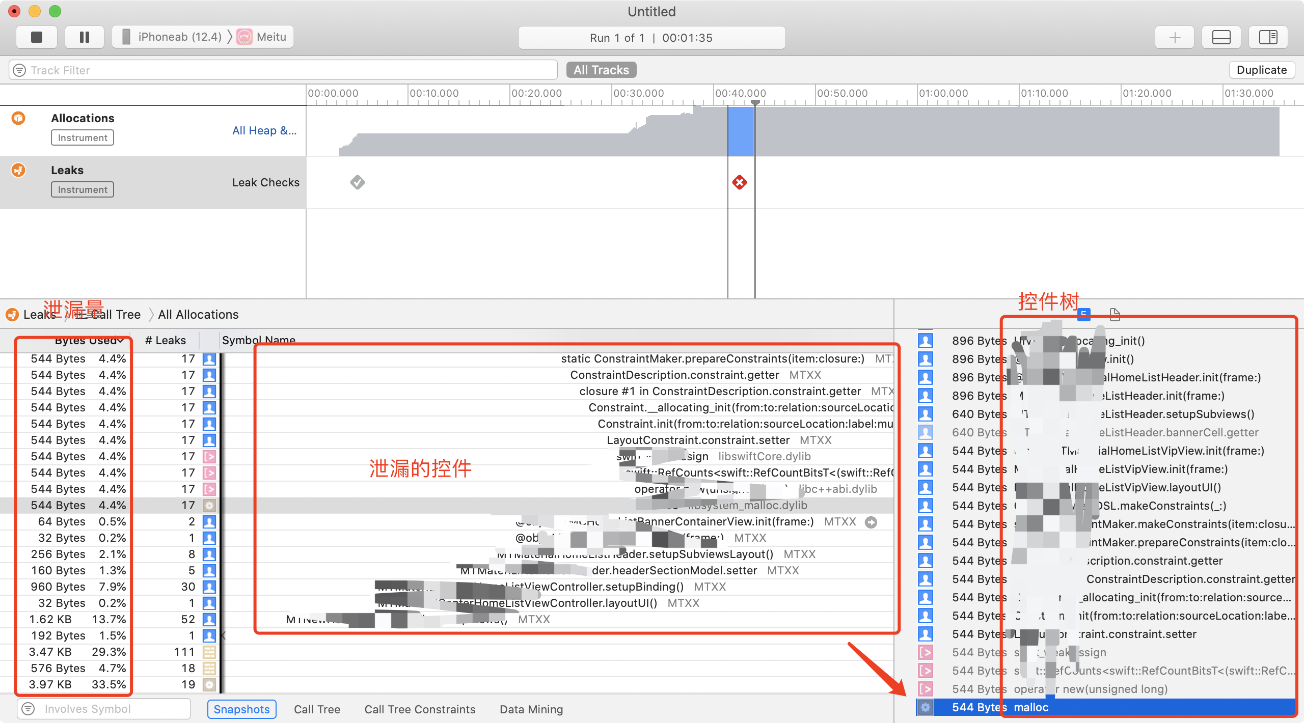 iOS性能测试方法_animation hitches-CSDN博客
