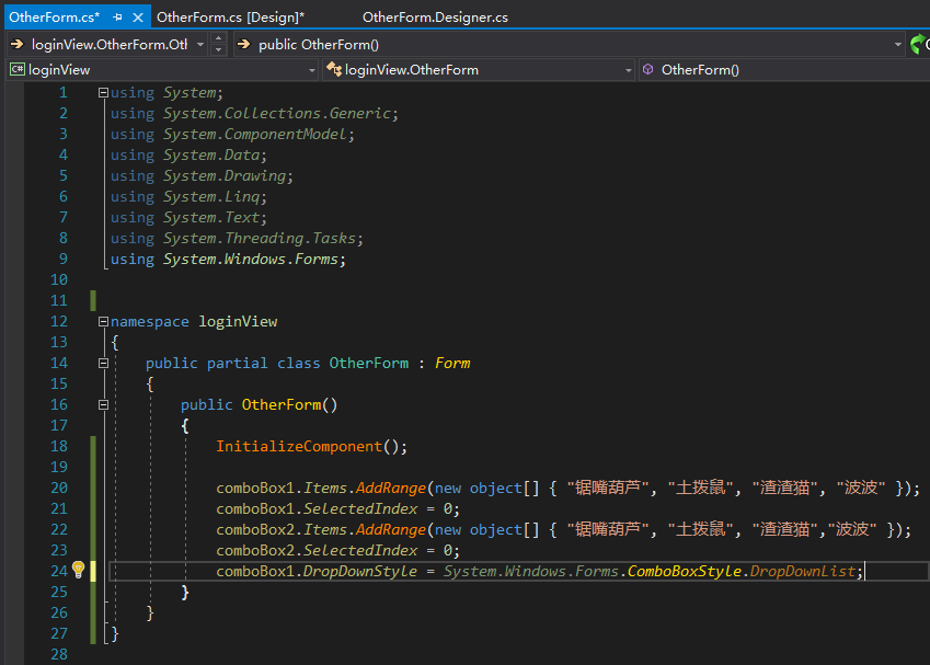 WinForm ComboBox不可编辑与不可选择_c#无法修改combox的项-CSDN博客