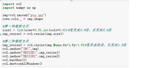 OpenCV图像处理技术(Python)——图像处理基本操作_opencv 人像抠图获取前景、背景、pha图像-CSDN博客