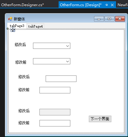 WinForm textbox控件设置为不可编辑-CSDN博客