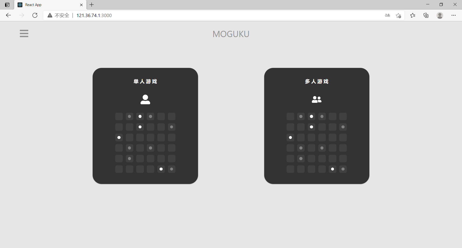 项目集锦之一——GOMOKU五子棋项目_qt写出gomoku-0项目的主要功能,及核心知识点-CSDN博客