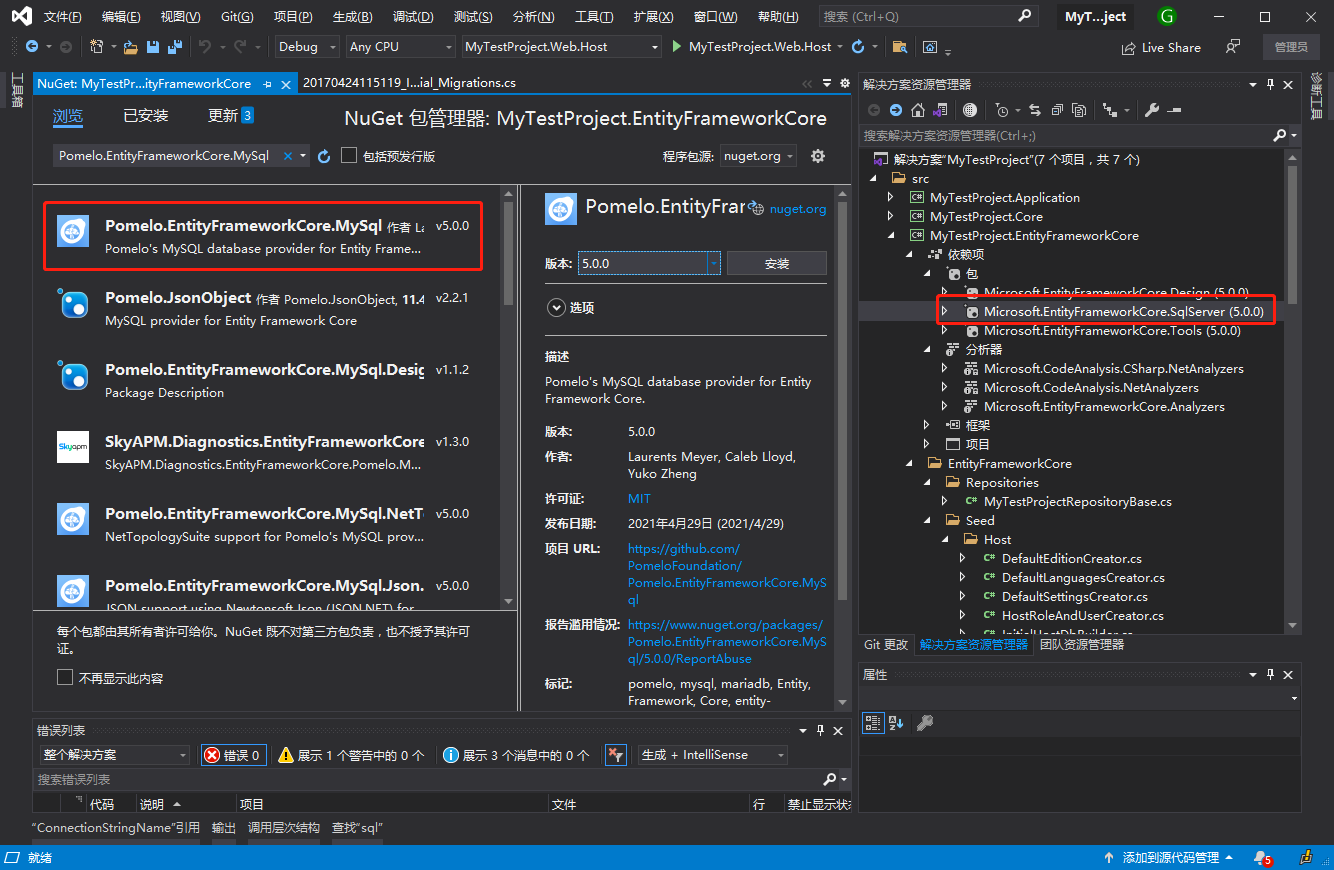 使用abp快速搭建web项目_abp 创建项目 包括 api和web 命令-CSDN博客