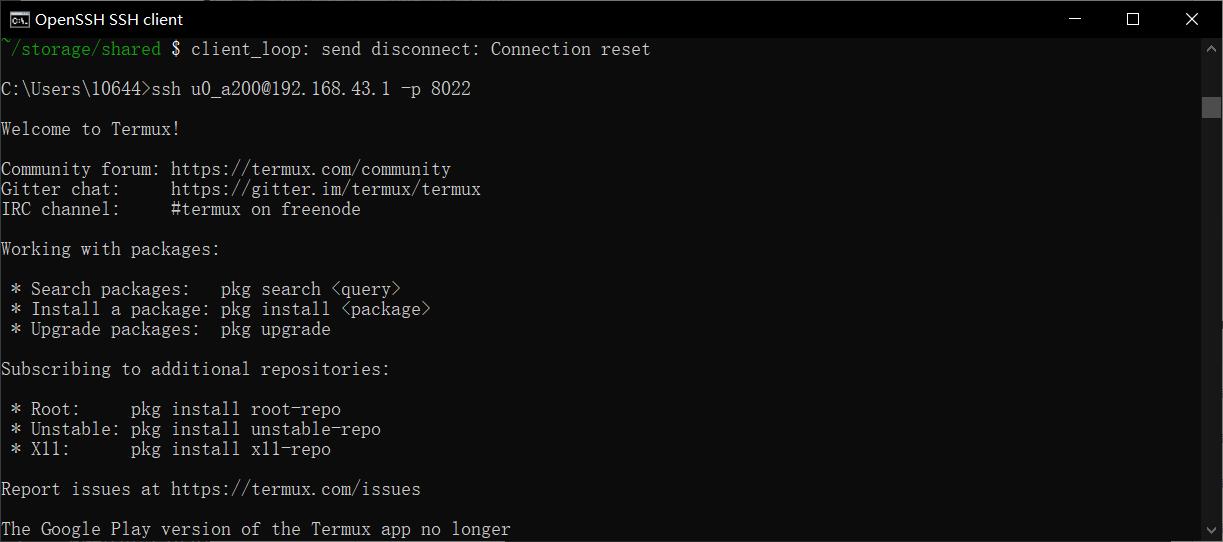 通过ssh连接Termux_ssh到termux-CSDN博客