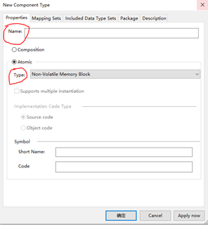 Use of Vector-based Autosar NVM modules - Programmer Sought