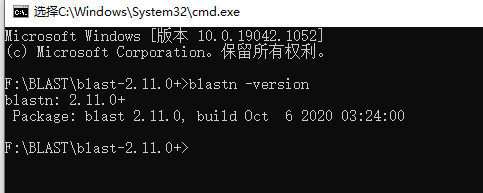 Windows本地安装Blast及使用_makeblastdb-CSDN博客