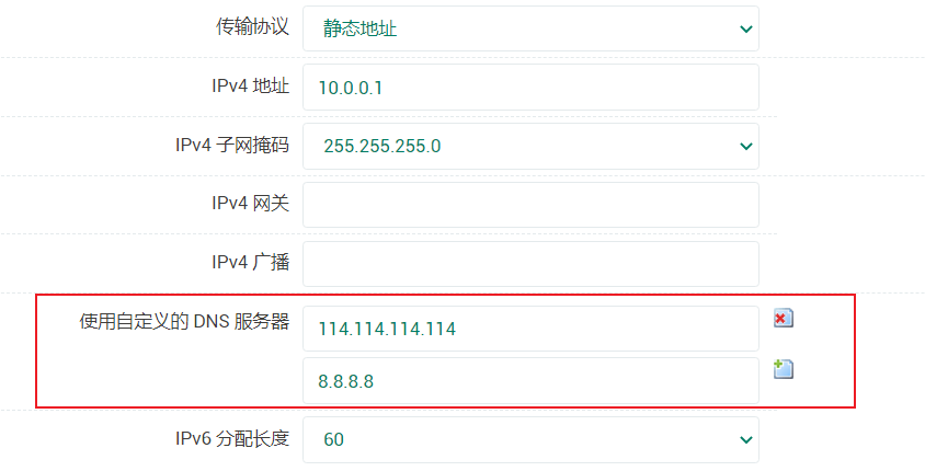 [6月26日]Openwrt显示ping: bad address ‘www.baidu.com‘_ping: bad address ...