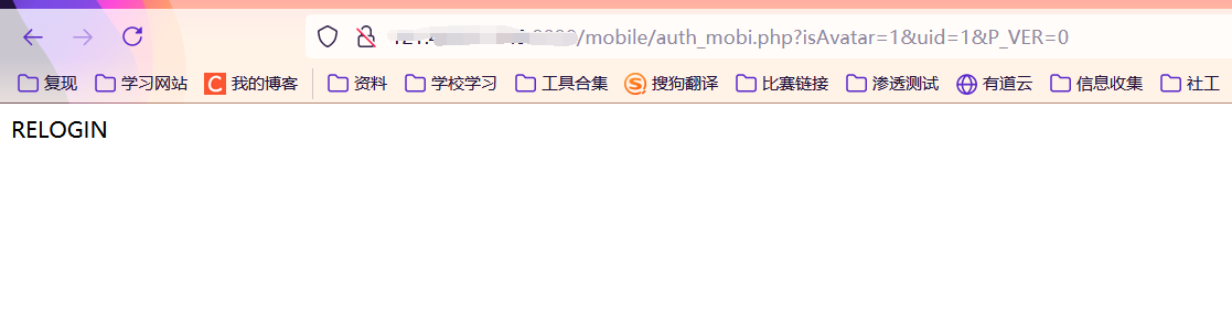 通达OA v11.7 在线任意用户登录漏洞_通达oa 在线用户登录漏洞-CSDN博客