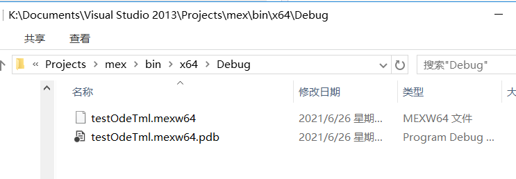 Visual Studio建立MATLAB MEX项目用于C语言编译_matlab2018 vs2010混合编译 mexfun-CSDN博客