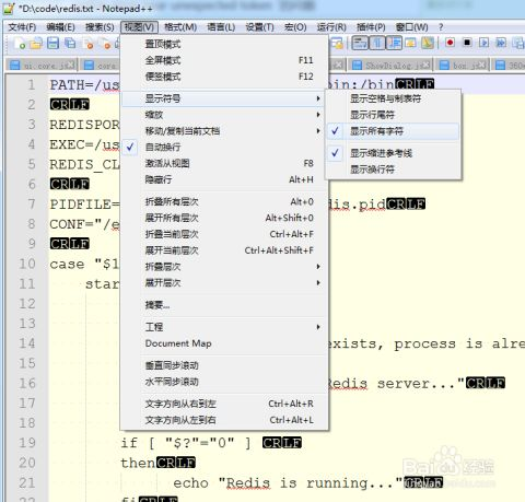 【verilog】vivado报错：verilog syntax error near reg - 程序员大本营