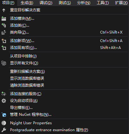 C4996 ‘strcpy’: This function or variable may be unsafe. Consider using strcpy_s instead. Run ...