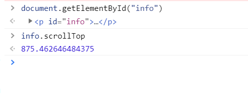 避坑08_解决scrollTop是小数造成的问题_scrolltop小数-CSDN博客