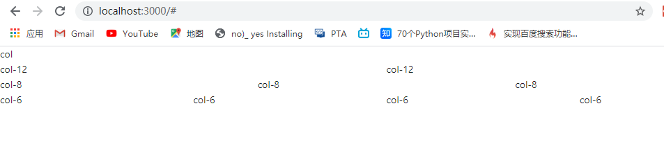React学习day13--antd组件：Grid栅格_react 可以做格栅布局吗-CSDN博客