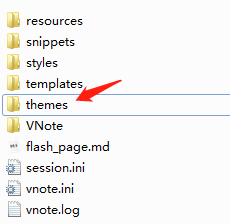 Markdown笔记软件 - Vnote 修改“标题“的渲染样式_vnote笔记 颜色-CSDN博客