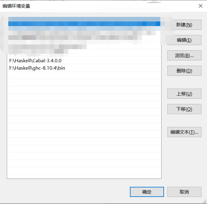 Haskell编程：基于ghci安装QuickCheck、Random等库_haskell quickcheck-CSDN博客