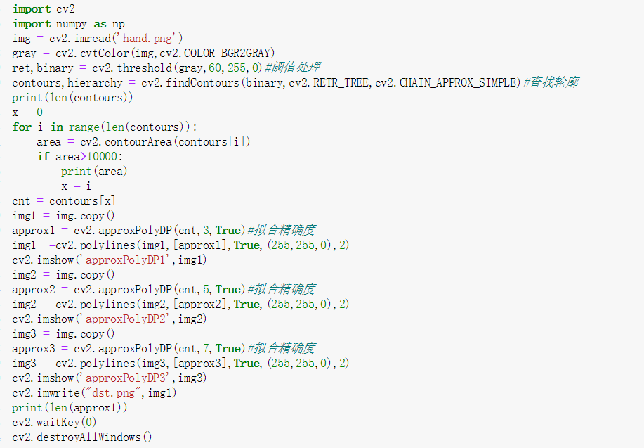 python-OpenCV-多边形拟合_python opencv 多边形标识-CSDN博客