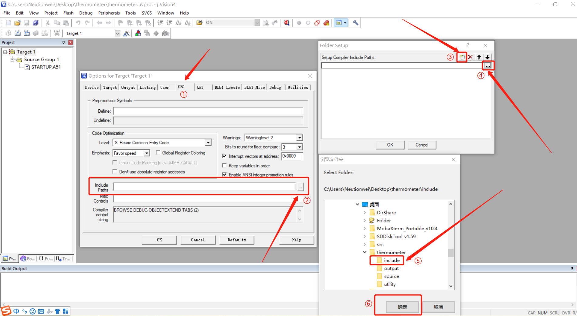 STC89C52RC单片机额外篇 | 07 - 使用Keil搭建与管理项目式多文件工程_keil5多文件编程-CSDN博客