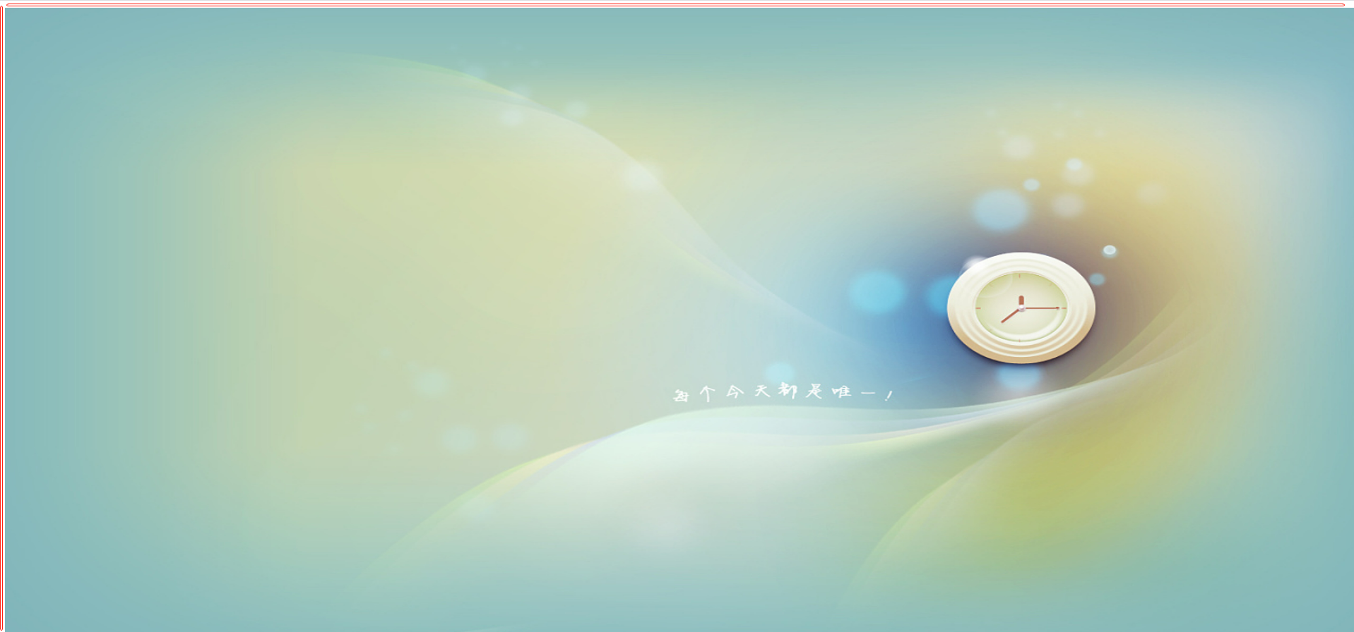 Vue设置背景占满全屏vue设置背景图片全屏 Csdn博客 