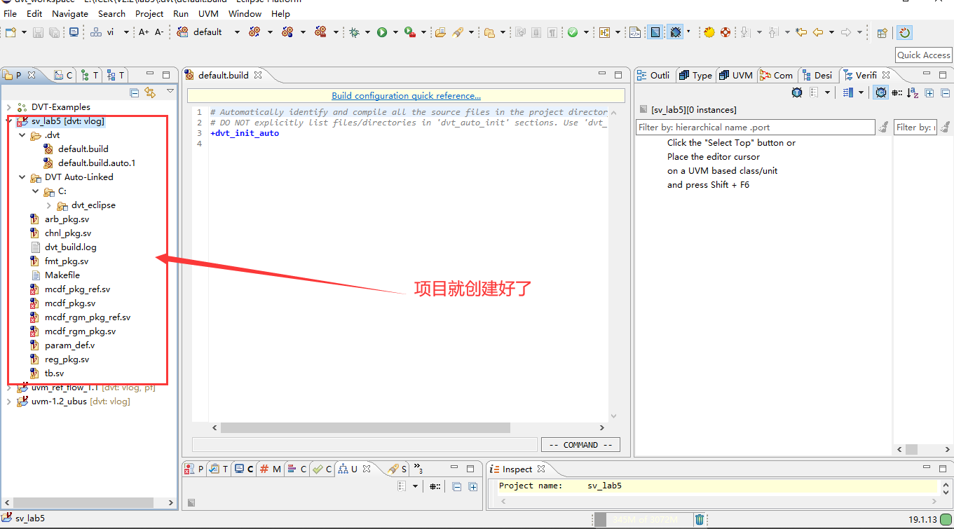 DVT Eclipse保姆级入门教程（一）-CSDN博客
