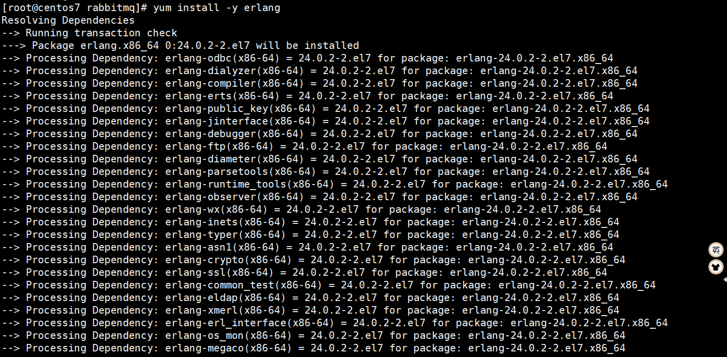 Linux之安装RabbitMQ（rpm版）_rabbitmq rpm-CSDN博客