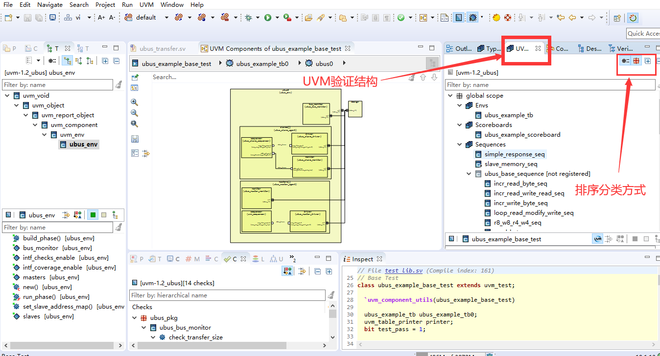 DVT Eclipse保姆级入门教程（二）-CSDN博客