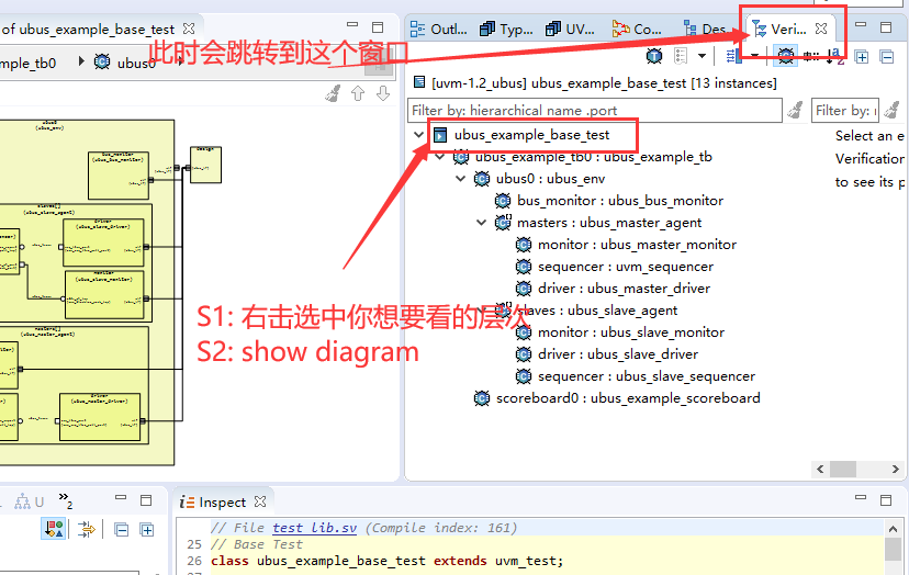 DVT Eclipse保姆级入门教程（二）-CSDN博客