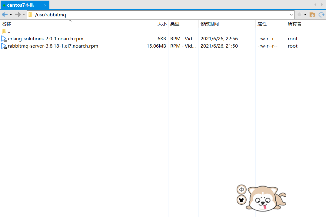 Linux之安装RabbitMQ（rpm版）_rabbitmq rpm-CSDN博客