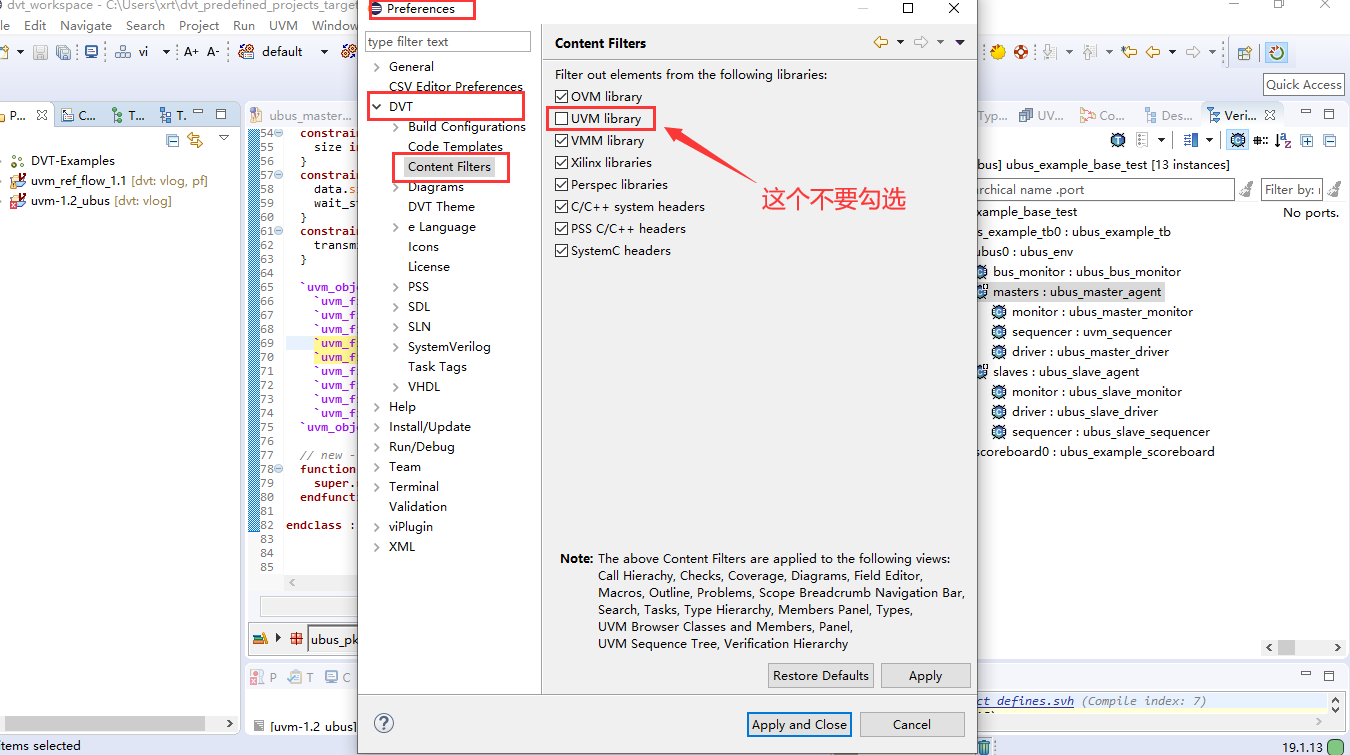 DVT Eclipse保姆级入门教程（二）-CSDN博客