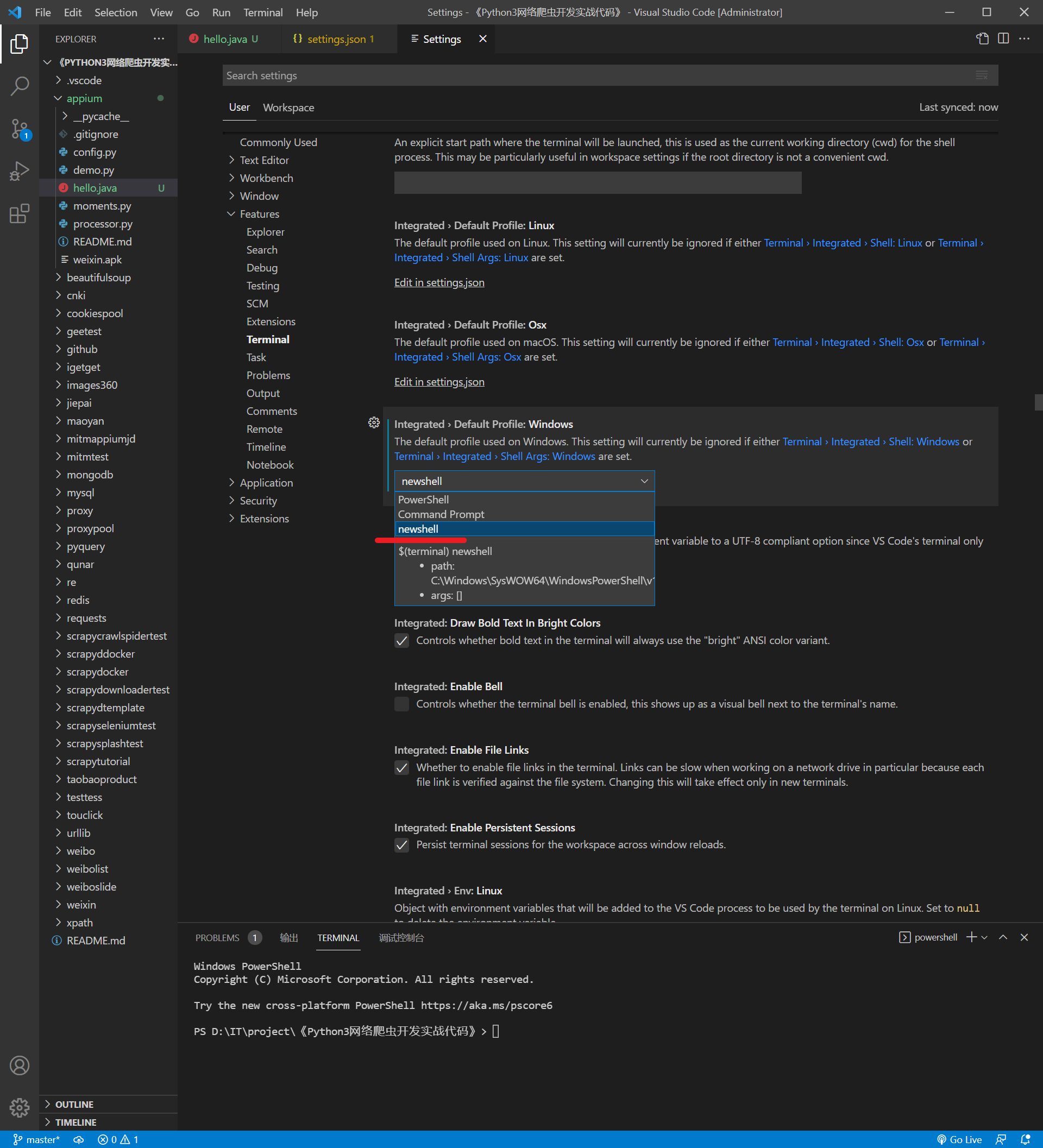 vscode无法运行powershell和检测不到环境变量解决办法_the terminal process failed to launch: a native ex-CSDN博客