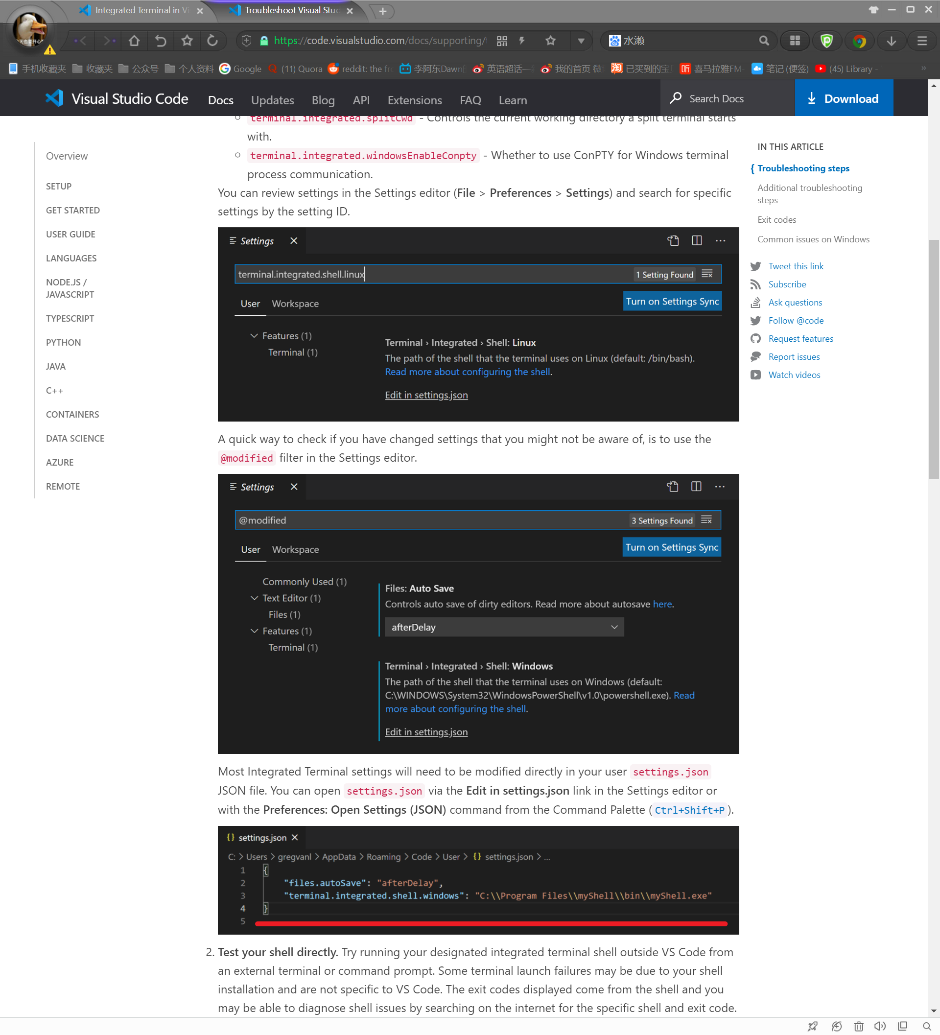 vscode无法运行powershell和检测不到环境变量解决办法_the terminal process failed to launch: a native ex-CSDN博客
