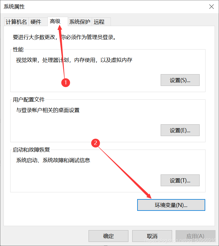 问题已解决 关于第一次运行qt生成的可执行文件出现:系统错误、无法启动此程序、由于找不到某某dll文件之类的问题qt识别不到dll文件