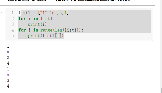 OpenCV——图像轮廓_cv2.boundingrect(contour)-CSDN博客