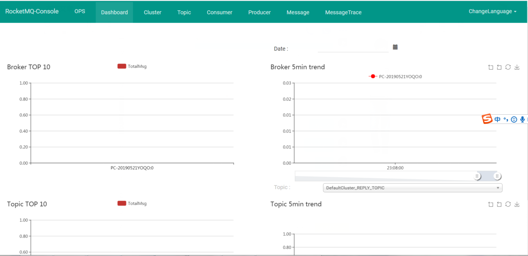 Windows下RocketMQ安装及可视化界面搭建_wnidows安装rocetmq可视化2023-CSDN博客