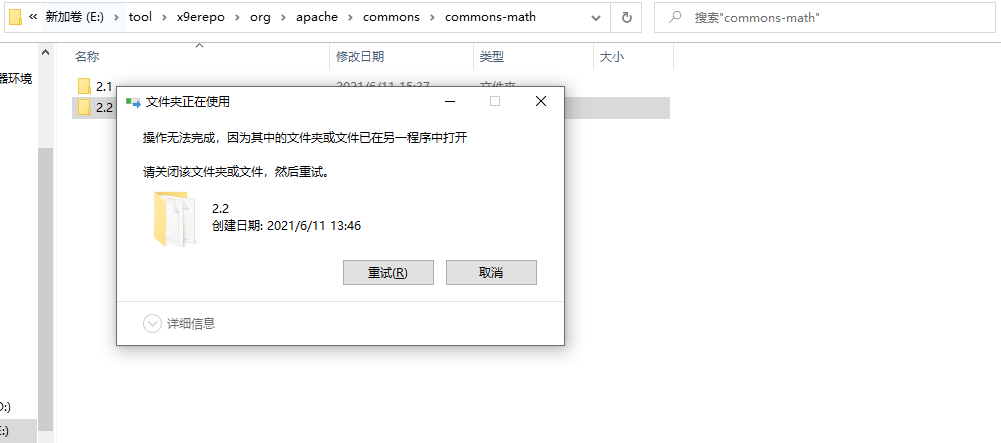 maven打依赖包问题解决排查_failed to create assembly: error creating assembly-CSDN博客