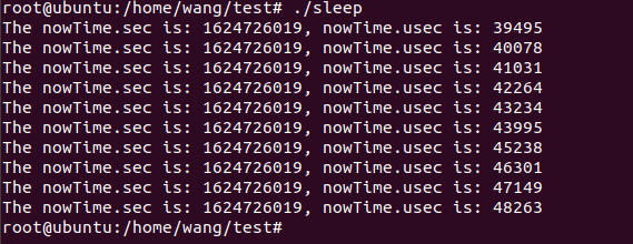 Linux实现定时的方法_usleep实际偏差-CSDN博客