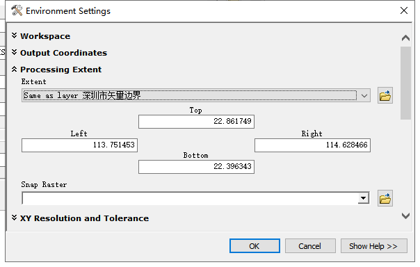 Arcgis核密度分析详解arcgis核密度分析 Csdn博客 