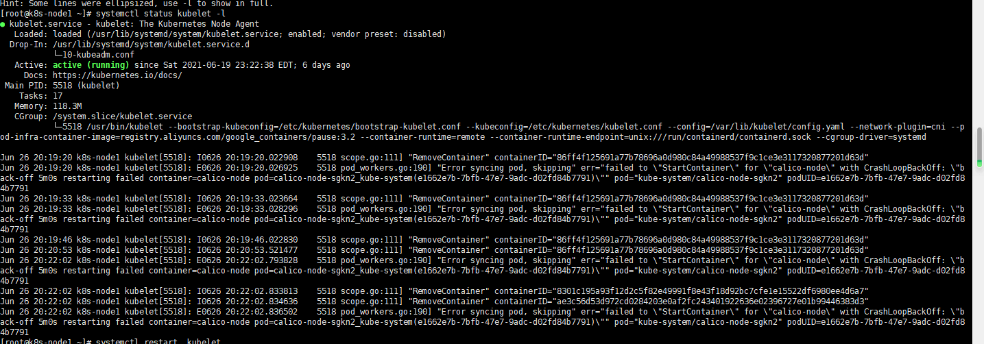2021-06-26 calico-node-xxx pod 状态反复CrashLoopBackOff_health endpoint failed, trying to restart it ...