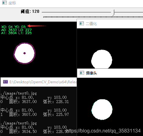 OpenCV（11）边缘检测、轮廓绘制、简单平移距离测量 C++_cv::moments-CSDN博客