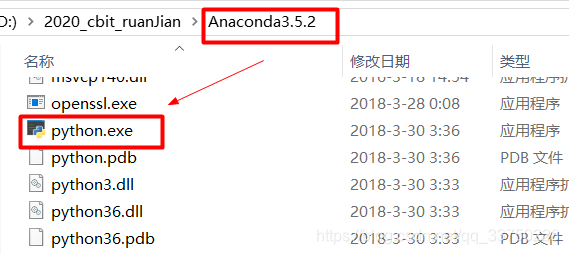 Etl中的kettel运行python代码不用配置pyhton的任何环境kettle Python Csdn博客
