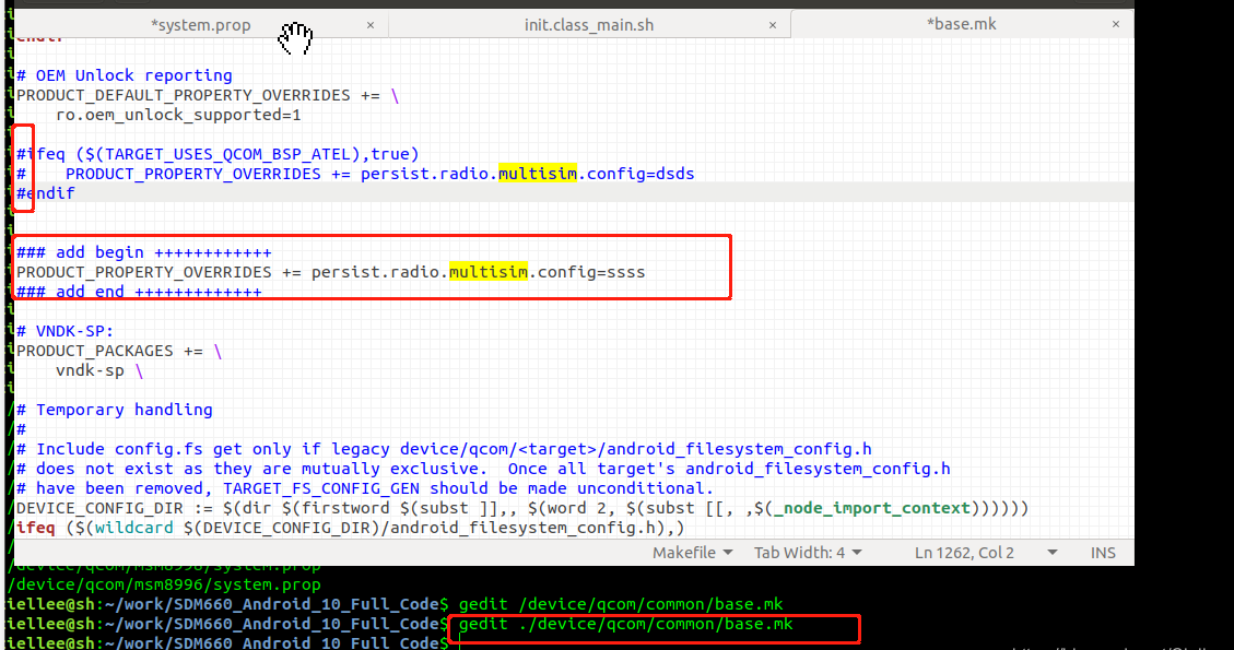 【高通SIM卡】 单双卡NV配置