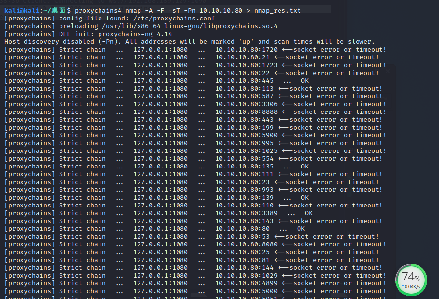 socks代理工具chisel使用_chisel 代理-CSDN博客