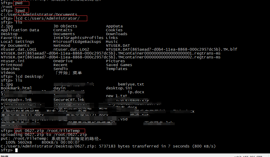 sftp命令实现本地Windows和远程Linux之间文件的互传_linux系统访问window如何使用fstb-CSDN博客