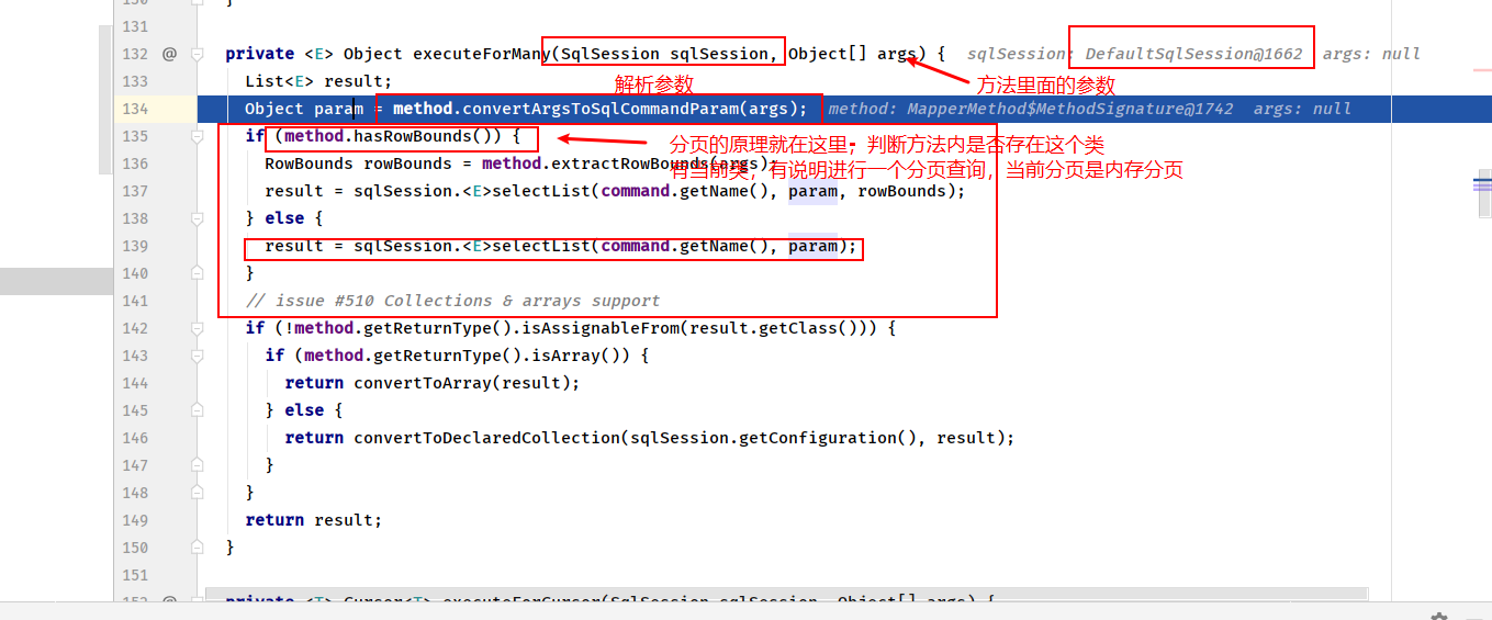 mybatis拦截器执行过程及原理_mybaties的拦截器是在什么时候拦截的-CSDN博客