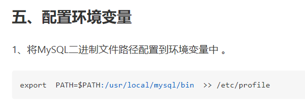 OpenEuler搭建hadoop集群_利用openeuler搭建hadoop集群-CSDN博客