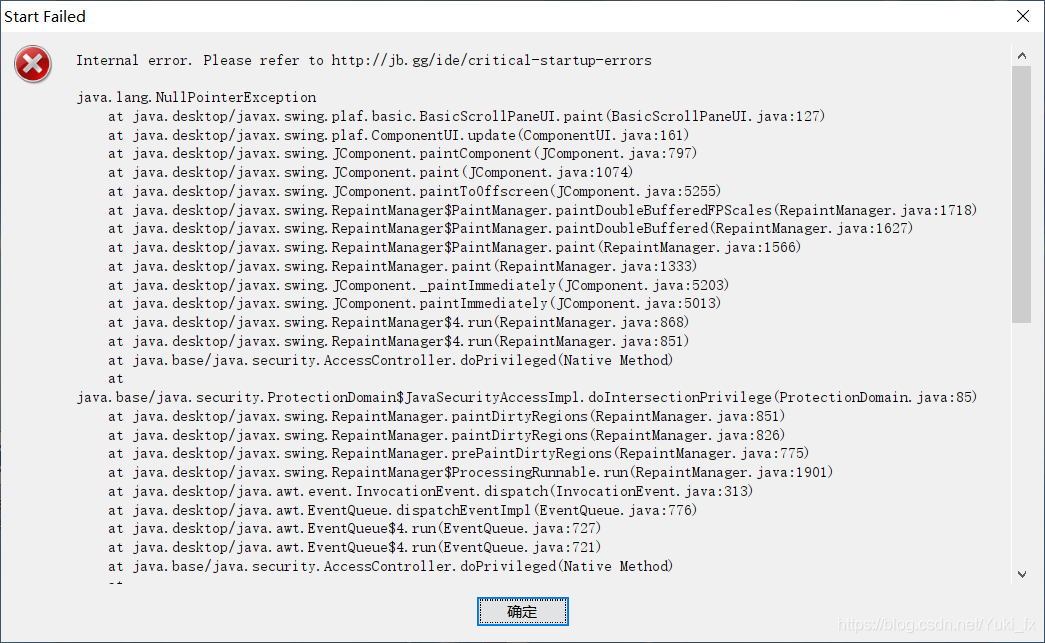 pycharm启动报错和解决_打开pycharm 出现start failed-CSDN博客