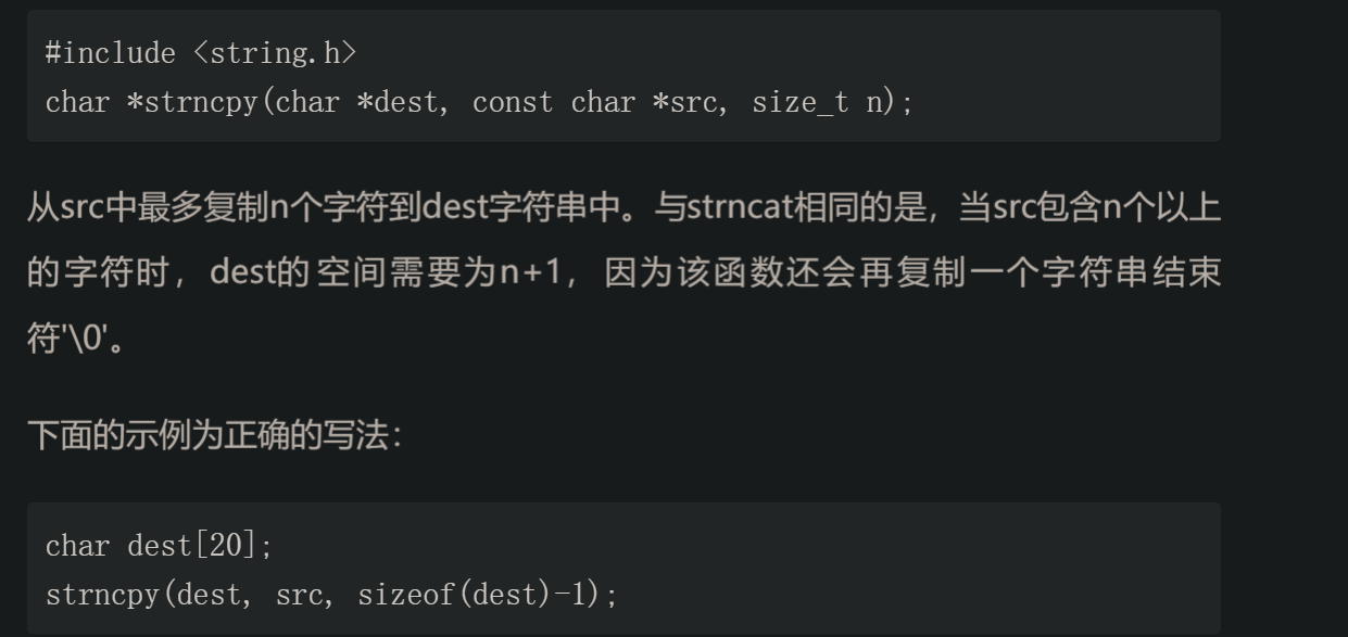 嵌入式linux基础——文件创建、文件拷贝编程实现文件拷贝功能掌握文件的基本编程方法理解main函数的argc、argv参数。 Csdn博客