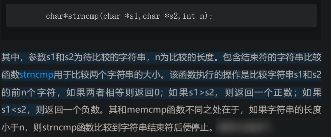 嵌入式Linux基础——文件创建、文件拷贝_编程实现文件拷贝功能,掌握文件的基本编程方法,理解main函数的argc、argv参数。-CSDN博客