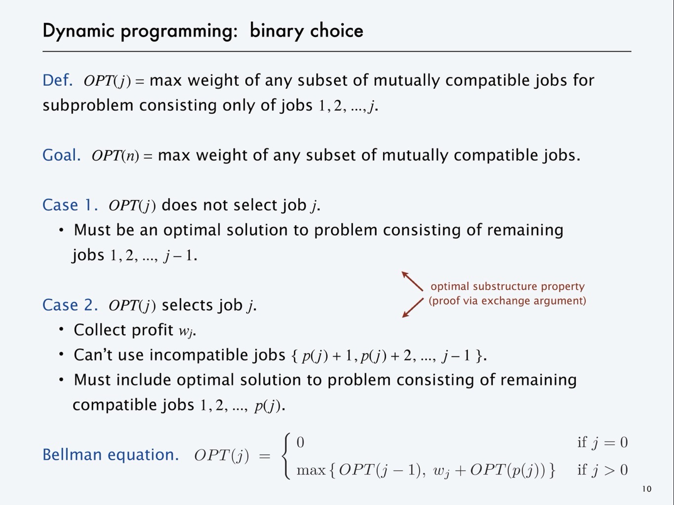 算法导论复习摘记_算法导论各章复习资料-CSDN博客
