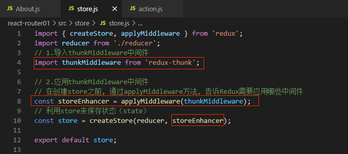 Redux 的基本使用_redux用法-CSDN博客