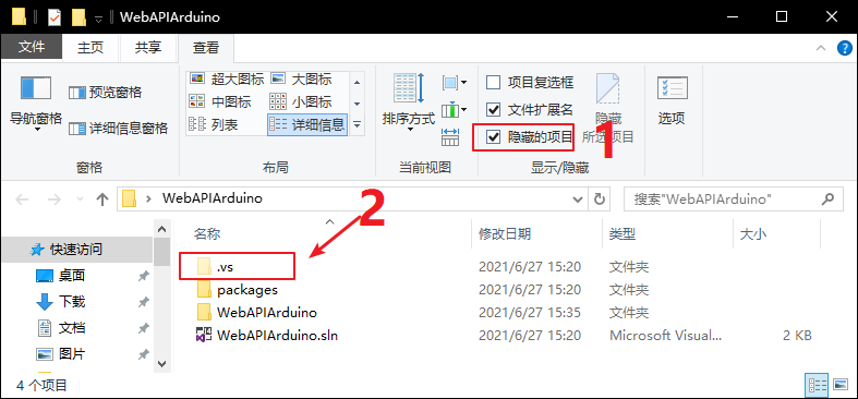 使用localhost可以打开，使用IP地址无法打开。解决报错HTTP Error 400. The request hostname is invalid._127.0.01 the ...