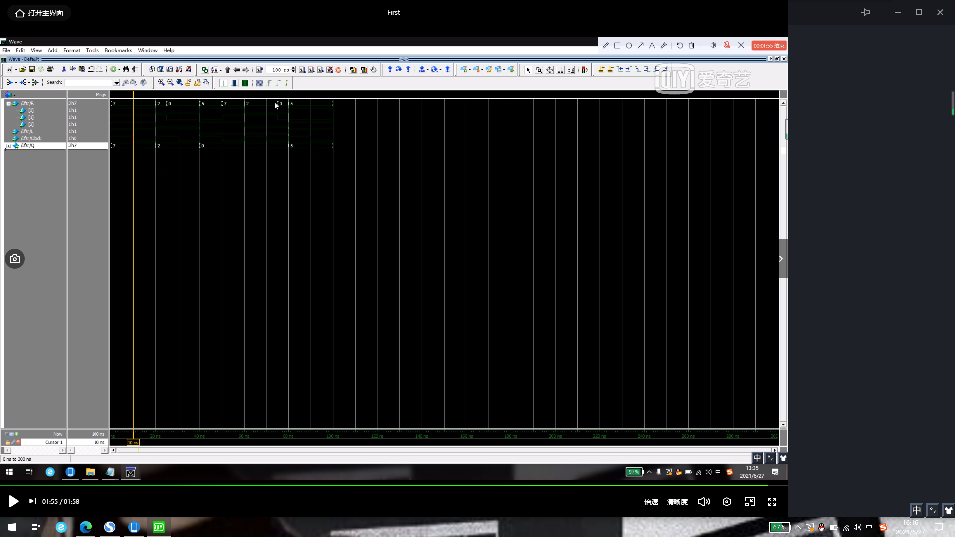 Verilog Hdl期末作业verilog Hdl作业 Csdn博客 